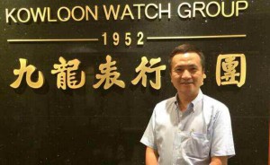 管理層管理层Our Management - FTL Website